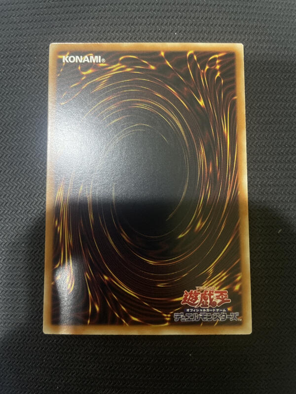 (撿便宜小舖) DBTM-JP003 勇士行列 忍者 南月 (普卡) | 露天市集 | 全台最大的網路購物市集