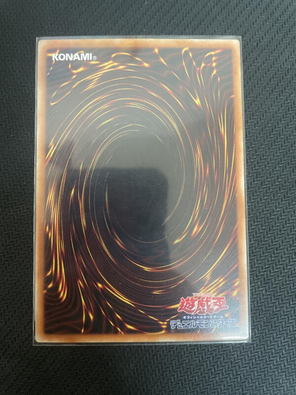 (撿便宜小舖) POTE-JP047 巨大雷精靈 (金亮) | 露天市集 | 全台最大的網路購物市集