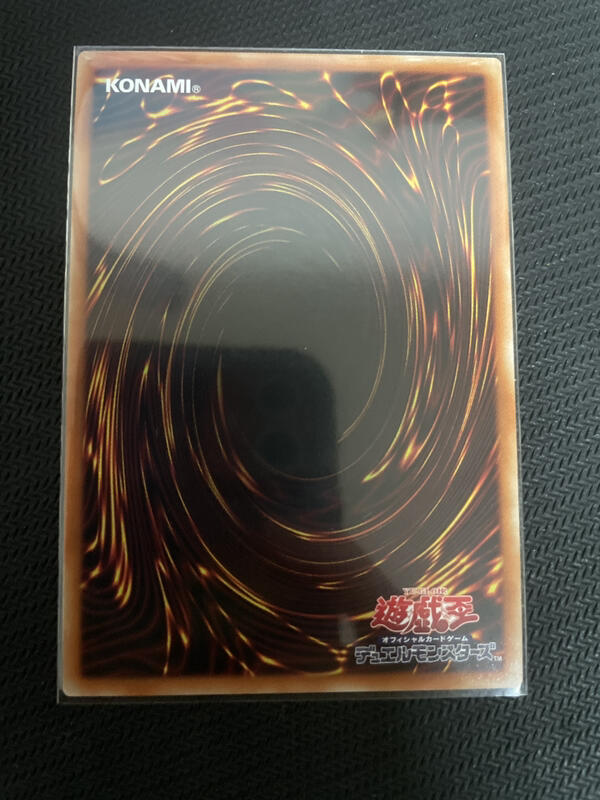 （撿便宜小舖) DP20-JP024 BF-毒風的西蒙 (亮面) | 露天市集 | 全台最大的網路購物市集