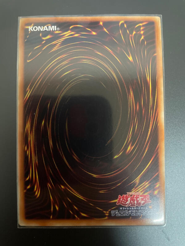 （撿便宜小舖) DBLE-JP016 超重武者 大八-8 (金亮彩鑽) | 露天市集 | 全台最大的網路購物市集