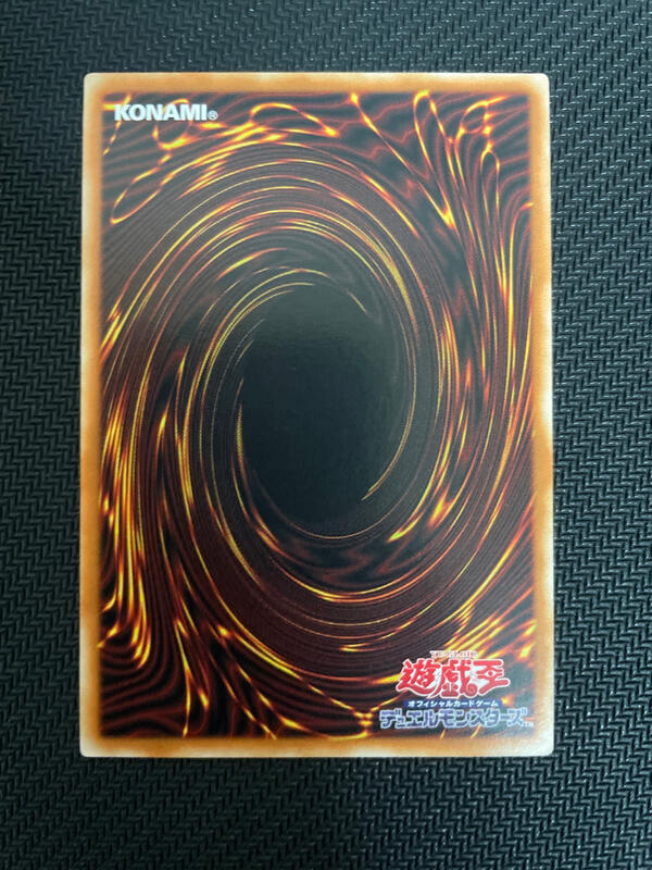 (撿便宜小舖) SLF1-JP090 超巨大空中宮殿 剛戈利迪亞 (普卡) 搜:CPZ1-JP037 | 露天市集 | 全台最大的網路購物市集