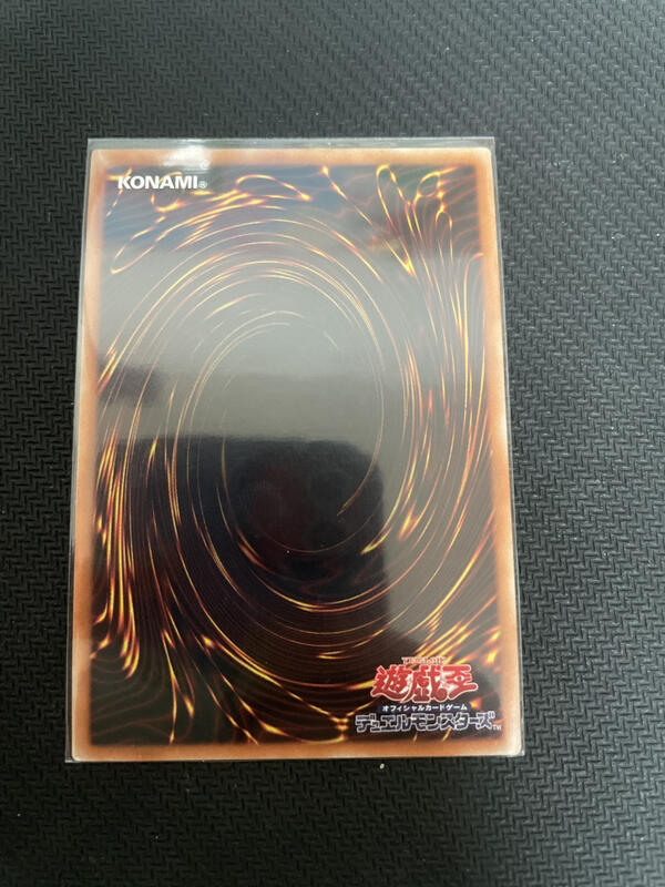 （撿便宜小舖）20TH-JPC97 拮抗勝負 (金亮) 搜:CIBR-JP077 SD39-JP039 | 露天市集 | 全台最大的網路購物市集