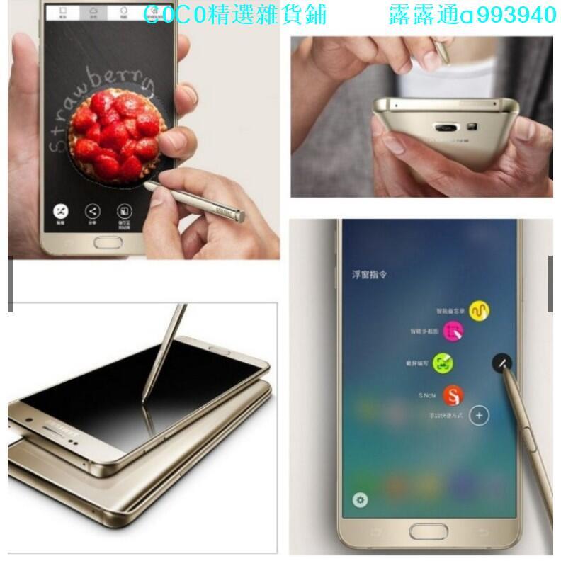 【2022新款】原廠 三星 Galaxy NOTE5 Note8 NOTE9 NOTE10 觸控筆 原廠手寫筆 原廠筆 | 露天市集 | 全台 ...