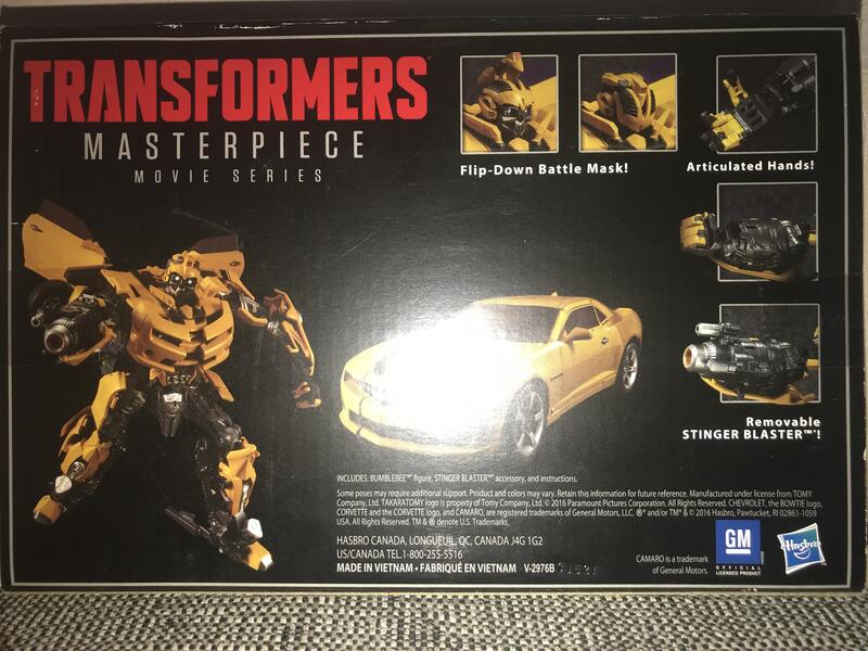 【達人】變形金剛 電影版 MPM-03 MPM-3 大黃蜂 BUMBLEBEE | 露天市集 | 全台最大的網路購物市集