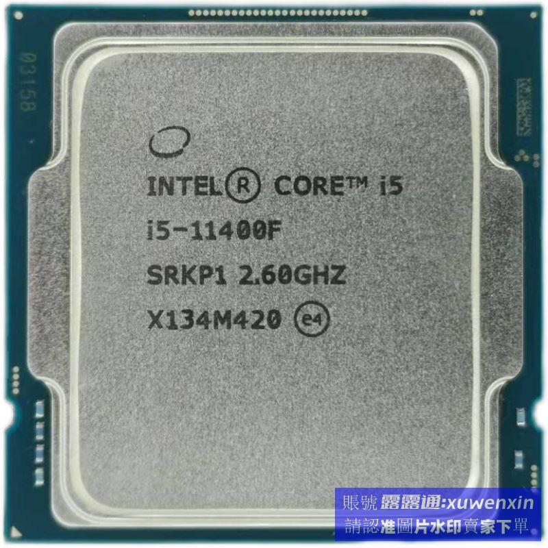爆品下殺⏎i5 11400F 11500f 11600k i7 11700KF i9 11900k 1200針11代CP | 露天市集 | 全 ...