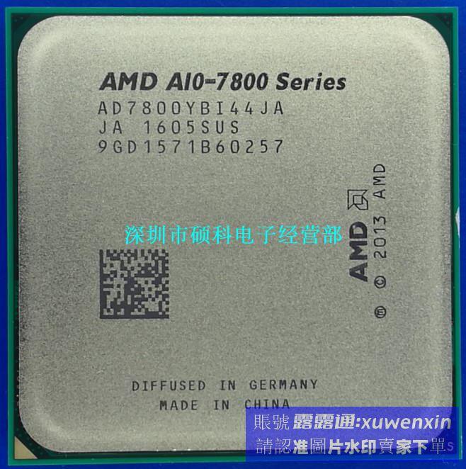 爆品下殺⏎AMD A10 7850K 7800 8750B 5800K 5700 6700 7700 6800K 四核C | 露天市集 | 全 ...