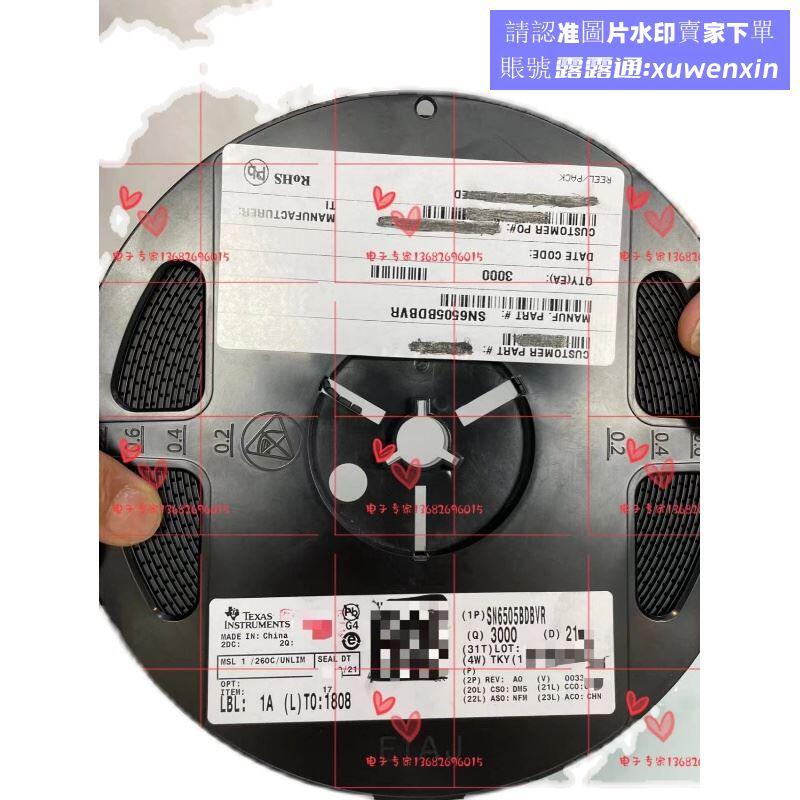 正貨免運嗨購節&SN6505BDBVR SN6505BDBVT 絲印650B 貼片SOT23-6 電源管理IC 芯片 露 | 露天市集 | 全 ...