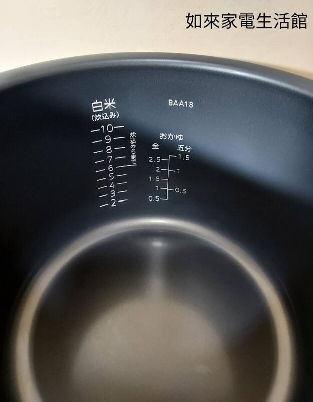 虎牌內鍋（原廠內鍋刻字BAA18）適用:虎牌JBA-S18R/B18R/A18R | 露天市集 | 全台最大的網路購物市集