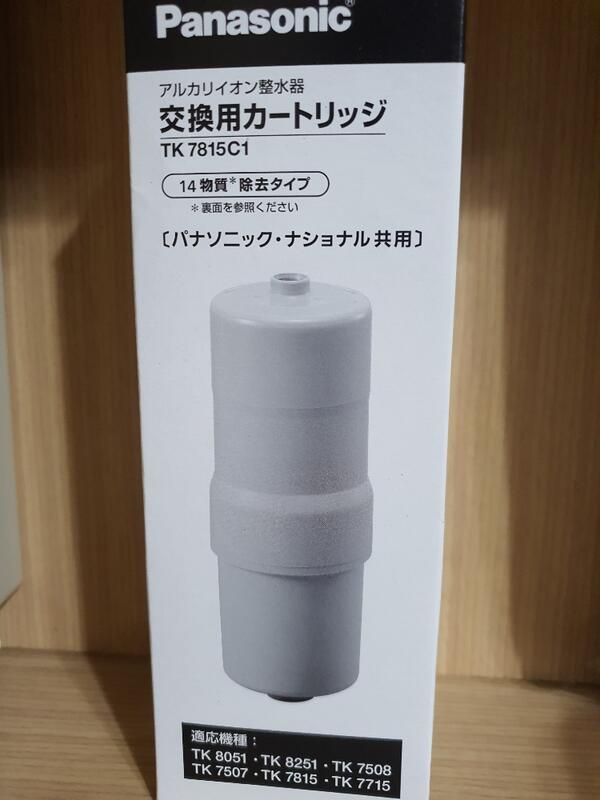 日本預訂Panasonic TK7815C1 濾芯 適用 TK7815 PJ-A70 | 露天市集 | 全台最大的網路購物市集