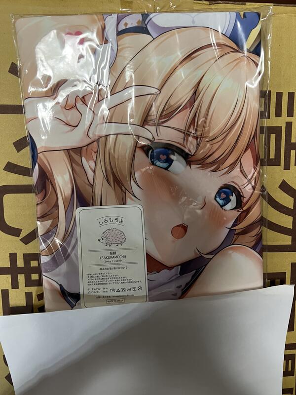 miazi 原神 バーバラ抱き枕カバー MIAZI シュトレン 俺の嫁！ エアコミケ 正版抱枕套 | 露天市集 | 全台最大的網路購物市集