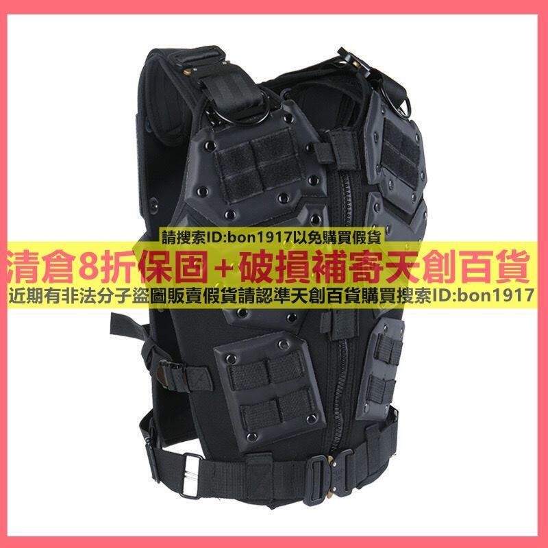 廠家直供 戰術特種部隊TF3背心TMC巢穴部隊cs作戰eva馬甲 | 露天市集 | 全台最大的網路購物市集