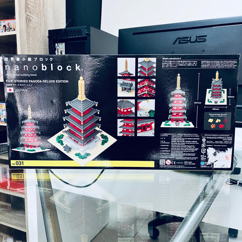 四爺玩具 現貨 日版 nanoblock 河田積木 NB-031 五重塔 | 露天市集 | 全台最大的網路購物市集