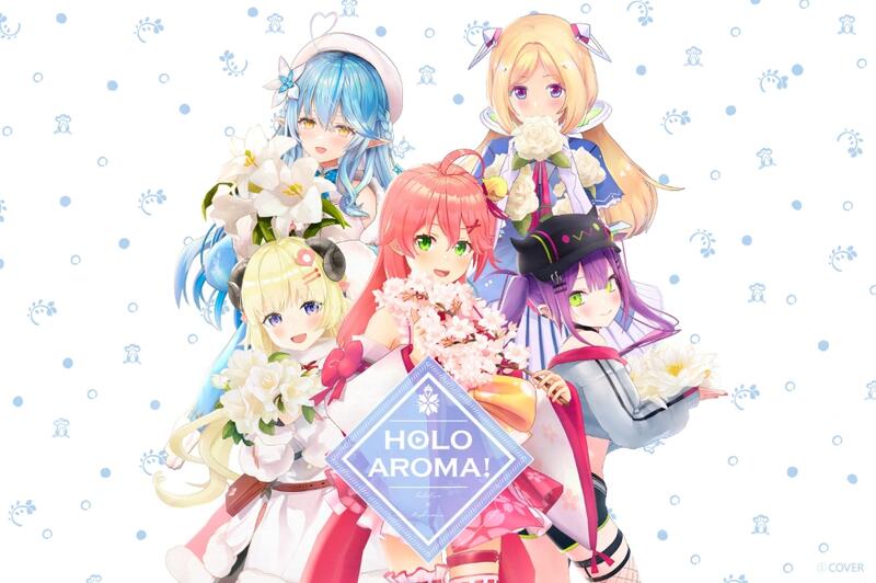 【1月特惠】現貨 Hololive CODE Meee 口罩噴霧（芳香劑 ）第二彈 | 露天市集 | 全台最大的網路購物市集