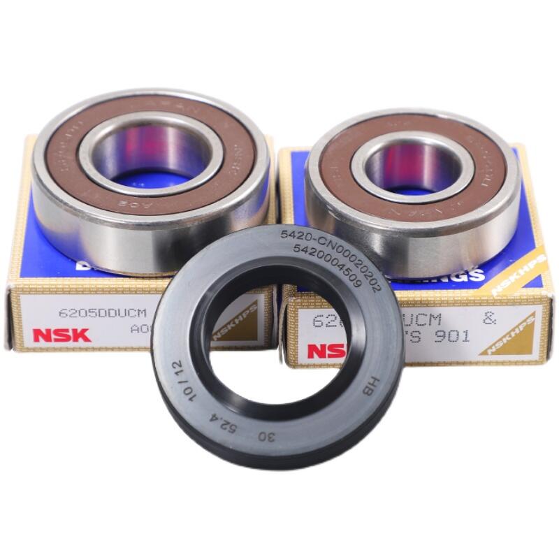 【風行推薦】適用西門子博世博西華滾筒洗衣機原裝軸承油封水封密封圈配件大全 | 露天市集 | 全台最大的網路購物市集