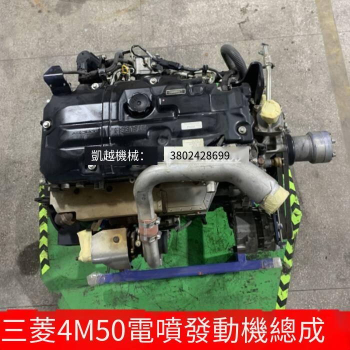 【風行推薦】挖掘機加藤HD820V 820-5 820-6發動機總成三菱4M50電噴缸體缸蓋 | 露天市集 | 全台最大的網路購物市集