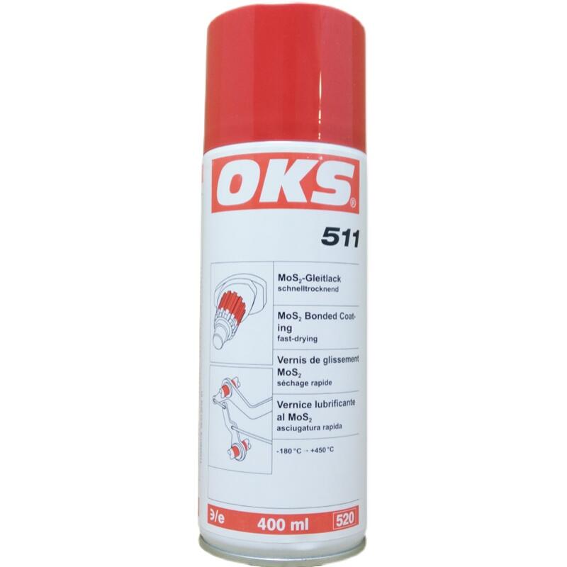 德國OKS 511速干保護涂層二硫化鉬軸承鏈條滑軌絲桿螺紋潤滑油 | 露天市集 | 全台最大的網路購物市集
