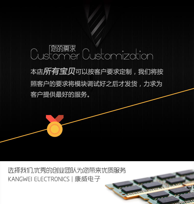 靜電計級電荷運算放大器 OPA128 低偏置低失調 110dB增益 高阻抗 | 露天市集 | 全台最大的網路購物市集