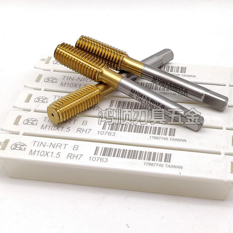 大寶TOSG鍍鈦擠壓絲攻進口OSG擠壓絲錐M1.5M1.8M1.21.41.62358-20 | 露天市集 | 全台最大的網路購物市集