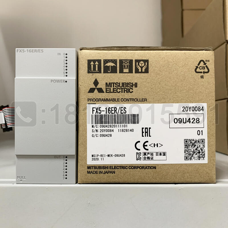 三菱FX5U擴展模塊 FX5-16ER/ES 8進8出 繼電器 適合FX5U/5UC/5UJ | 露天市集 | 全台最大的網路購物市集
