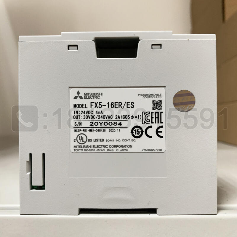 三菱FX5U擴展模塊 FX5-16ER/ES 8進8出 繼電器 適合FX5U/5UC/5UJ | 露天市集 | 全台最大的網路購物市集