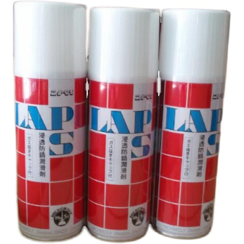 日本DAIZO NICHIMOLY LAPS oil 浸透防銹潤滑劑 | 露天市集 | 全台最大的網路購物市集