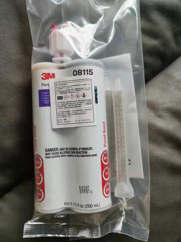 3M PN08115雙組份環氧樹脂膠 08115汽車頂棚鈑金粘接結構膠 | 露天市集 | 全台最大的網路購物市集