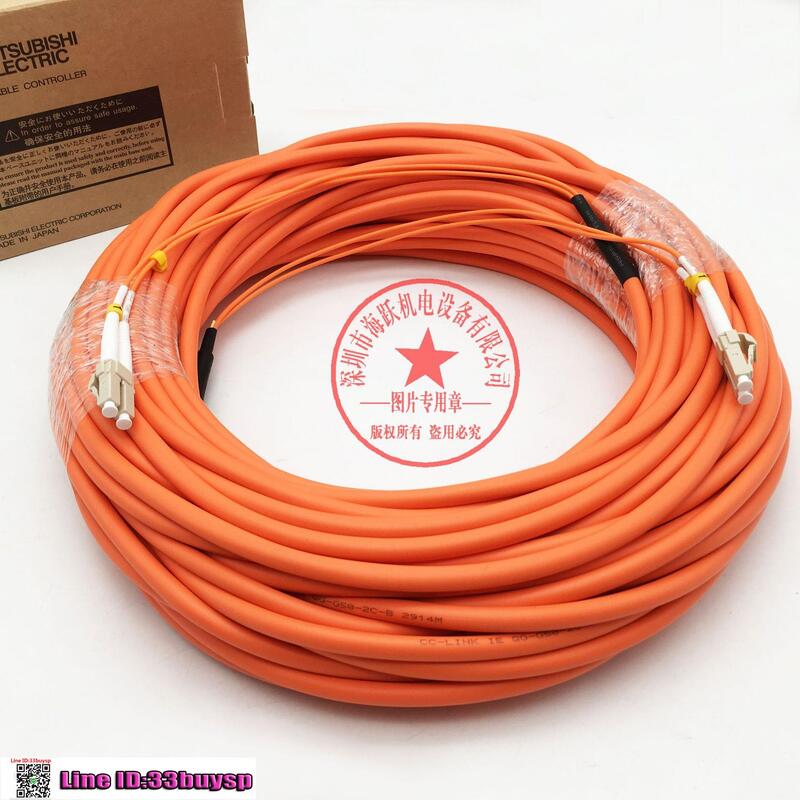 CC-LINK IE光纖QG-G50-2C-5M-B-LL（QJ71GP21-SX，QJ71GP21S-SX） | 露天市集 | 全台最大的網路購物市集