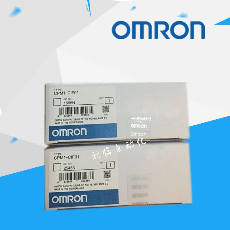 可開統編!CPM1-CIF01 CPM1-CIF11 歐姆龍OMRON原裝全新正品 現貨 | 露天市集 | 全台最大的網路購物市集