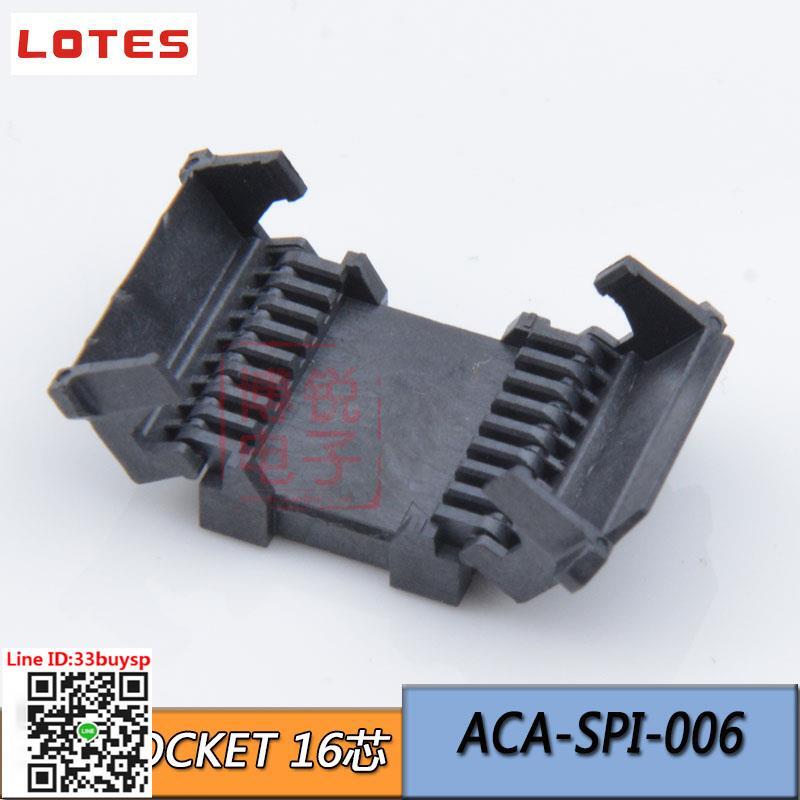 快速出貨 SOIC 8P BIOS插座 SPI FLASH 8P測試座 SOP 8P貼片 flash socket | 露天市集 | 全台最大 ...