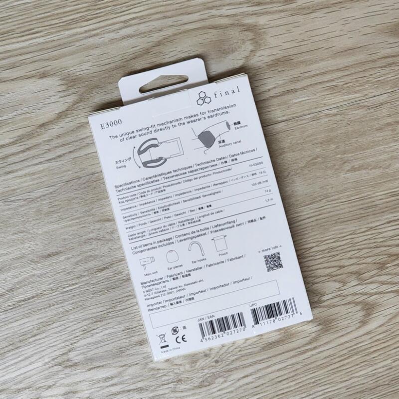 【國內現貨】Final E3000/E3000C 耳道式耳機 VGP 金賞 | 露天市集 | 全台最大的網路購物市集