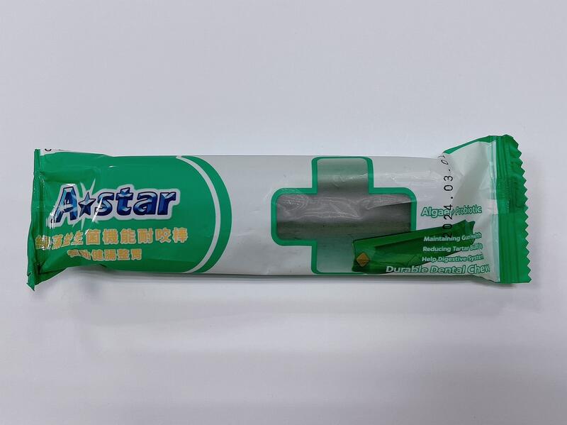 Astar 夾心機能耐咬棒1入 潔牙棒 潔牙骨 耐咬棒 狗狗 零食 潔牙 卵磷脂 益生菌 葉黃素 狗狗零食 | 露天市集 | 全台最大的網路購物市集