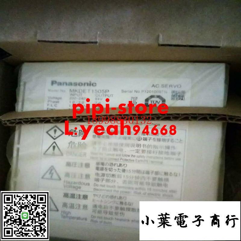 精品推薦！全新松下MKDET1110P/MKDET1310P/MKDET1505P/MLDET2310P/251 | 露天市集 | 全台最大的 ...