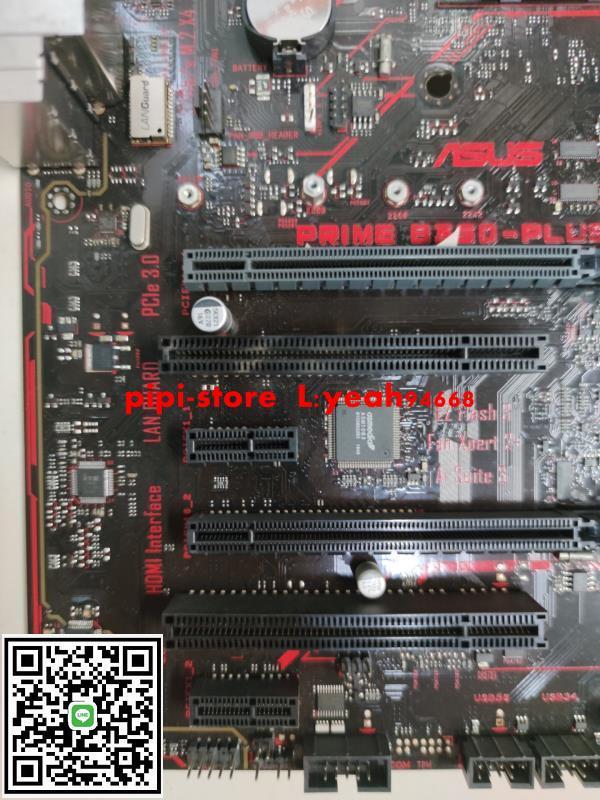 良品現貨！華碩PRIME B350-PLUS大板，AM4接口，DDR4 | 露天市集 | 全台最大的網路購物市集