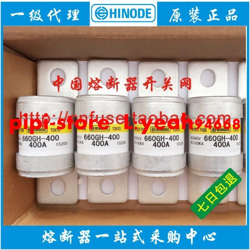 現貨歡迎咨詢日本HINODE保險絲660GH-200/250/315ULTC/350/400 660V熔斷器400A | 露天市集 | 全台最大的網路購物市集