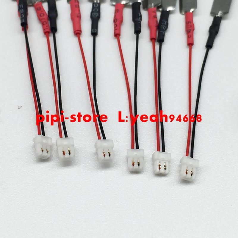 單筆金額500起售,大量可議價廠家直銷JST 02SUR-32S剌破線 尾部帶鎳片間距0.8mm 2p剌破端子線 | 露天市集 | 全台最大的網路購物市集