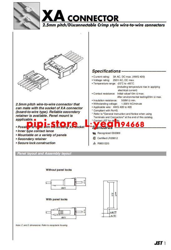 單筆金額500起售,大量可議價現貨供應 XARR-03VF JST連接器膠殼 2.5mm間距 不帶翅膀 | 露天市集 | 全台最大的網路購物市集