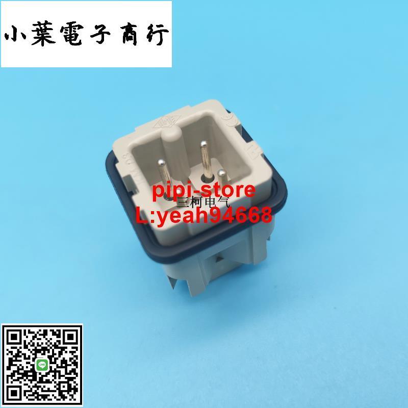 優選精品@ILME意爾瑪CKM 03 4針4芯公插10A矩形重載連接器 CKF 03航空插頭 | 露天市集 | 全台最大的網路購物市集