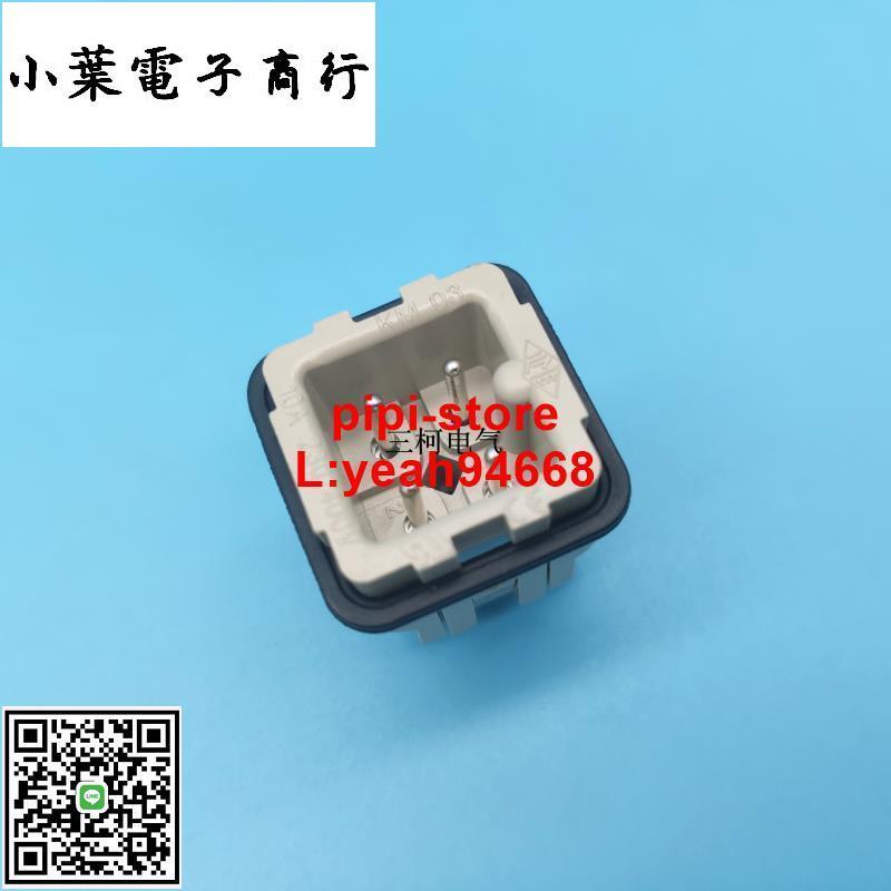 優選精品@ILME意爾瑪CKM 03 4針4芯公插10A矩形重載連接器 CKF 03航空插頭 | 露天市集 | 全台最大的網路購物市集