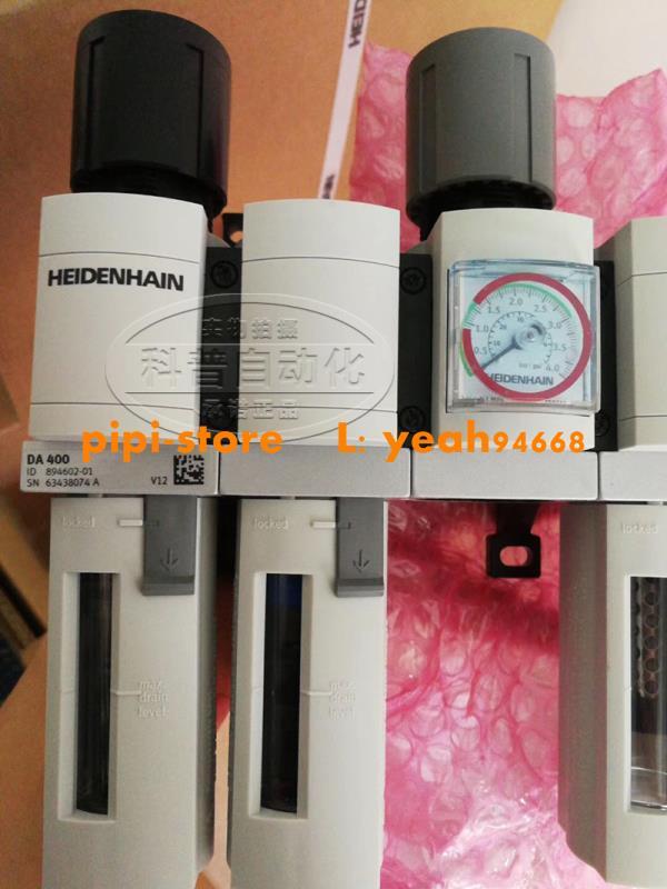 大量現貨歡迎詢價海德漢HEIDENHAIN壓縮空氣系統DA 400 ID894602-01 V12 | 露天市集 | 全台最大的網路購物市集