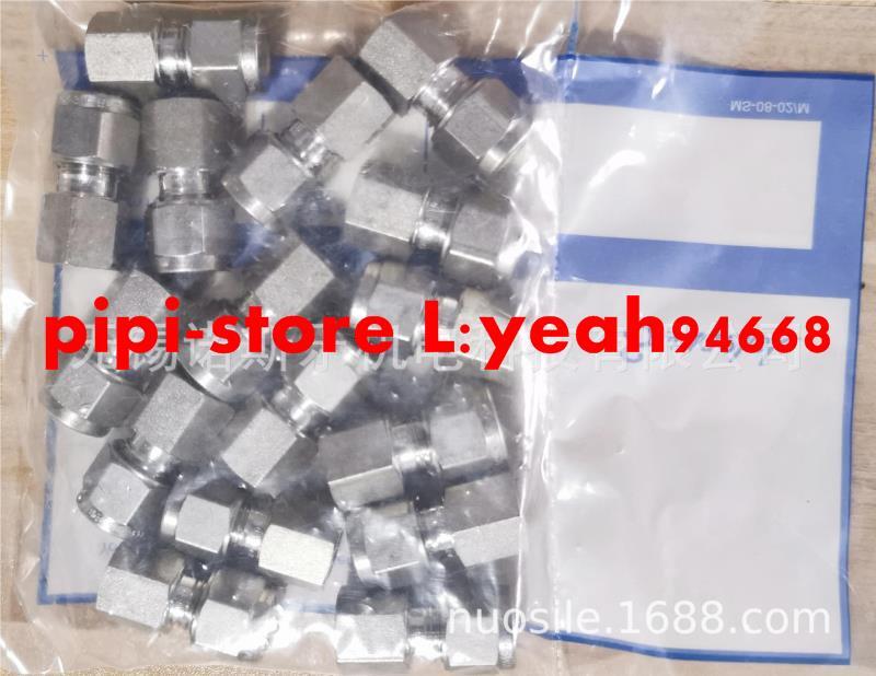 歡迎咨詢Swagelok 內螺紋直通接頭 | 露天市集 | 全台最大的網路購物市集