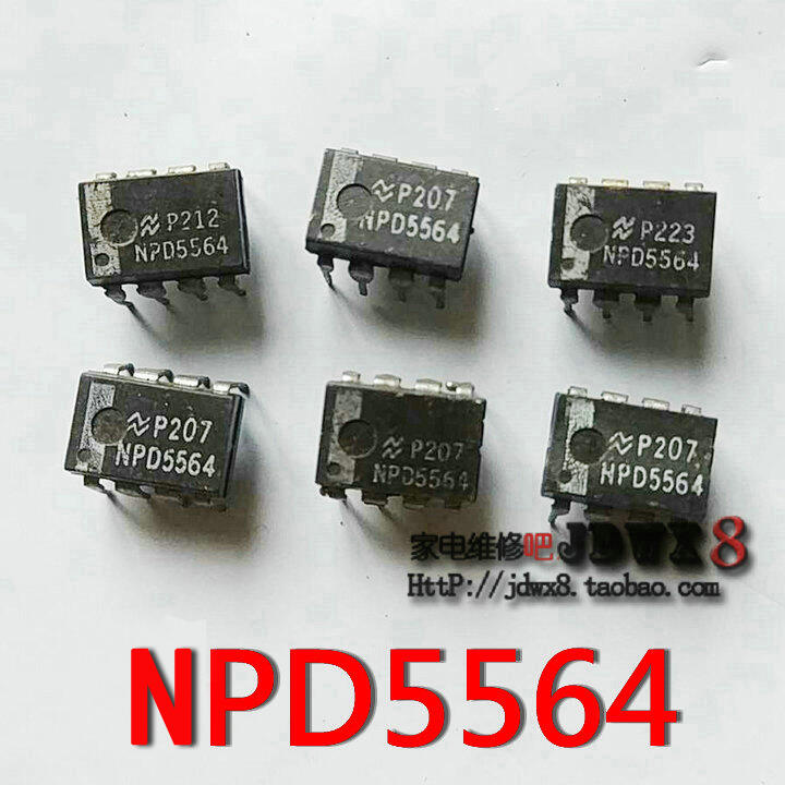 【可開統編】NPD5566 NPD5564 國半孿生場效應管 原裝拆機 | 露天市集 | 全台最大的網路購物市集