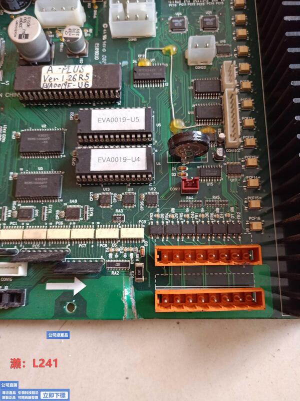 【可開統編】拆機破損主板配件 EVA-0019FR1-S E189010 實物圖 | 露天市集 | 全台最大的網路購物市集