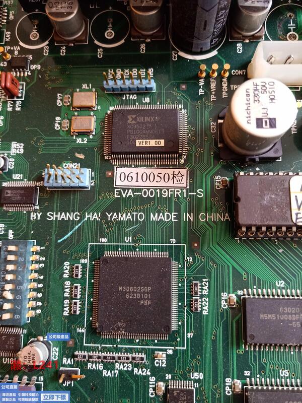 【可開統編】拆機破損主板配件 EVA-0019FR1-S E189010 實物圖 | 露天市集 | 全台最大的網路購物市集