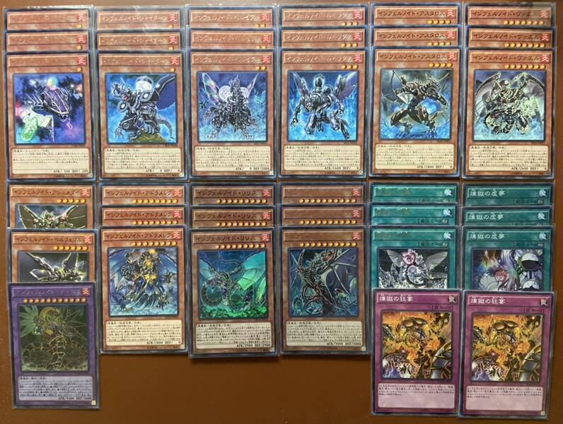 煉獄機套組 搜:SECE-JP019 013 014 CROS-JP032 061 CORE-JP063 039 049 | 露天市集 | 全台最大的網路購物市集