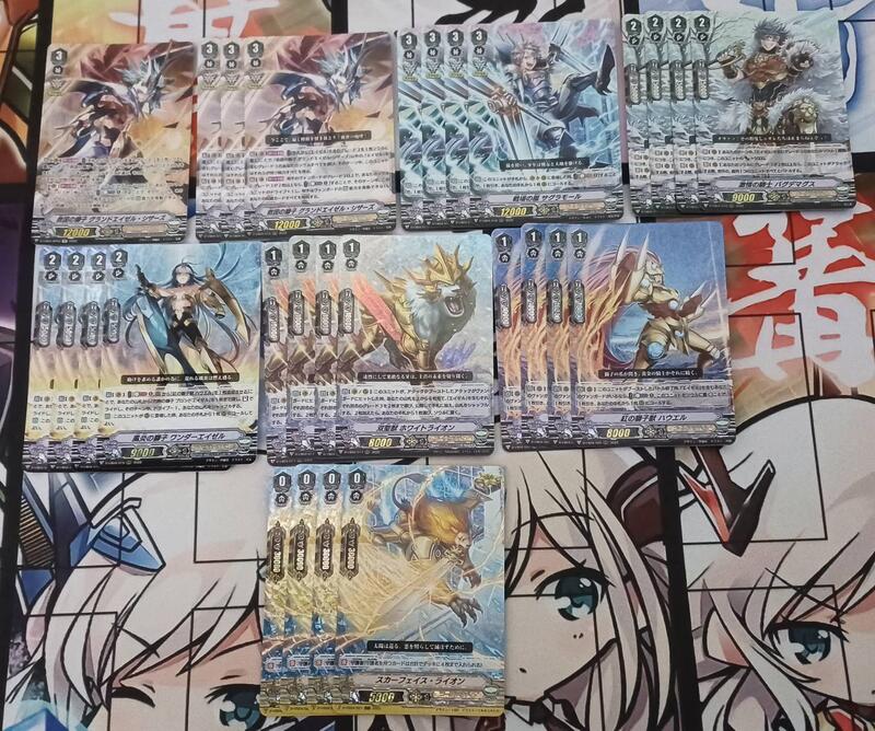 【空仔】 VG D-VS04/015/ D-VS04/SP03 救国の獅子 グランドエイゼル・シザーズ 牌料 有一張SP | 露天市集 | 全台最大的網路購物市集