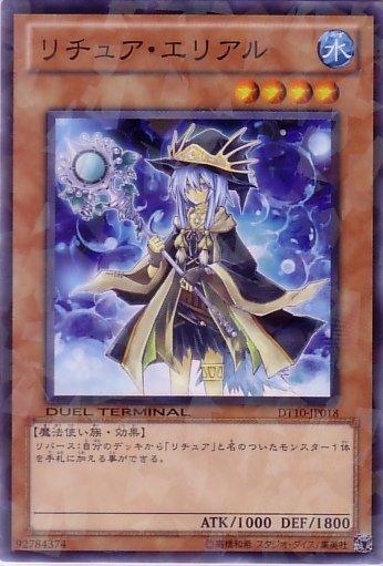 【空仔】遊戲王 DT10-JP018 DTC4-JP005 咒法水精靈 普卡 | 露天市集 | 全台最大的網路購物市集