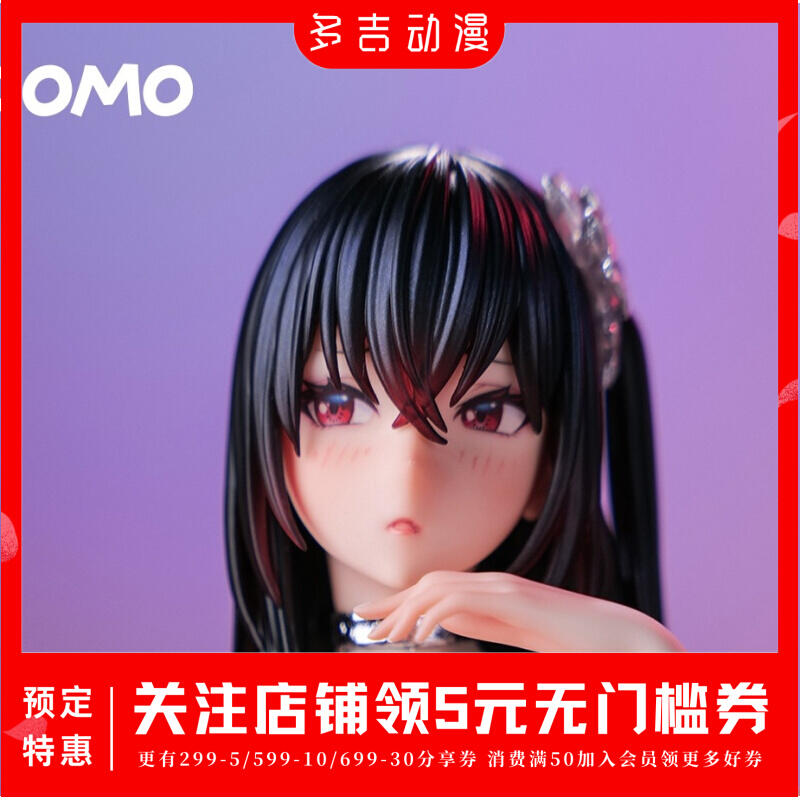 《模玩好物》Dodomo Studio 碧藍RU業 大 feng 鳳 1/6 限量 GK 雕像 預定卡 | 露天市集 | 全台最大的網路購物市集