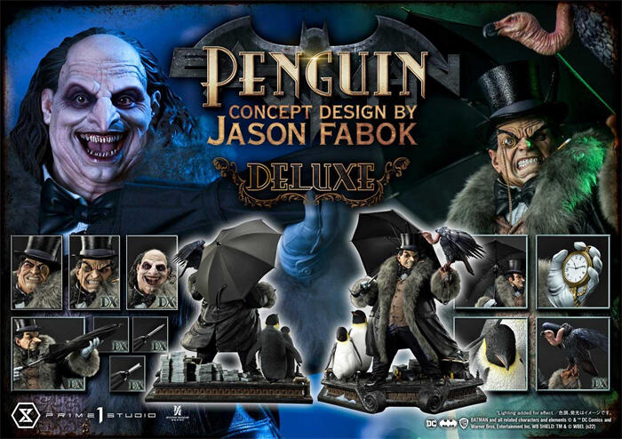 神秘博物館 Prime 1 Studio P1S MMDC-56 DC 漫畫版 企鵝人 | 露天市集 | 全台最大的網路購物市集