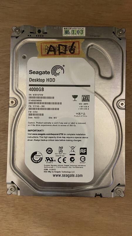 Seagate 4TB ST4000DM000 (4T /4TB HDD硬碟)(5772HR)[A06] | 露天市集 | 全台最大的網路購物市集