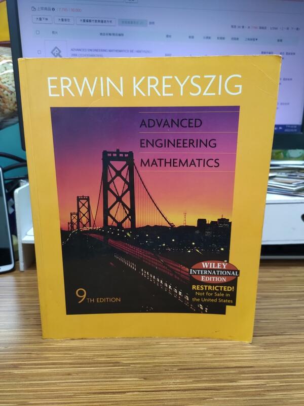 ADVANCED ENGINEERING MATHEMATICS 9/E / KREYSZIG / 2006 | 露天市集 | 全台最大的網路購物市集